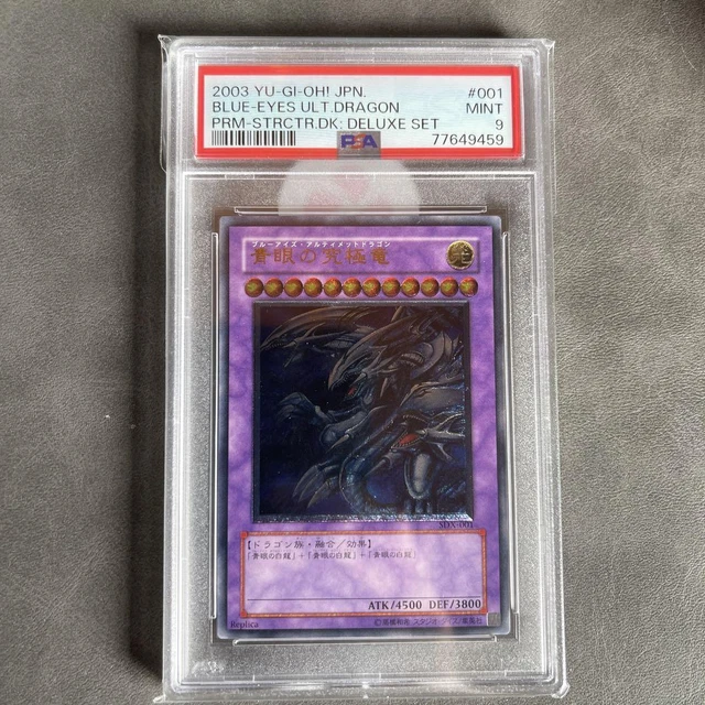 YU-GI-OH PSA9 BLUE-EYES Ultimate Dragon Ultimate Rare SDX-001 Japonais EUR 262,02 - PicClick FR