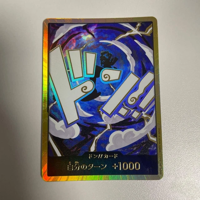 ONE PIECE CARD Game Don Card Super Parallel Nika Gold Don Gold Frame £ ...