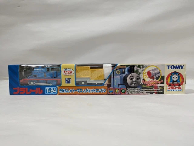 THOMAS & FRIENDS TOMY Plarail Trackmaster T-12 Boco New Sealed In Box ...