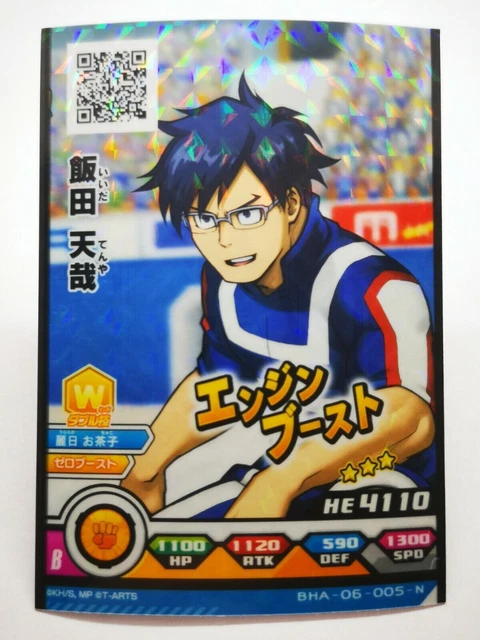 MY HERO ACADEMIA Gekitotsu Heroes carta Carta BHA-06-005-N Tenya Iida EUR 2,99 - PicClick IT