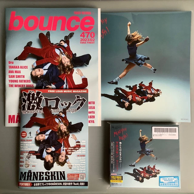 JAPAN PROMO MEGAJACKET +2Mags+2Cd Bonustrack- Live Cd-Photo Book ...