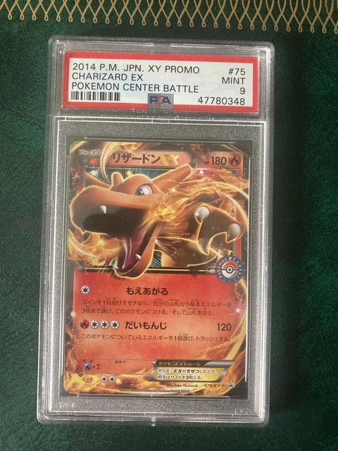 CHARIZARD EX 075/XY-P Pokemon Center Battle Prize - Rare Japanese Promo PSA 9 EUR 237,45 ...