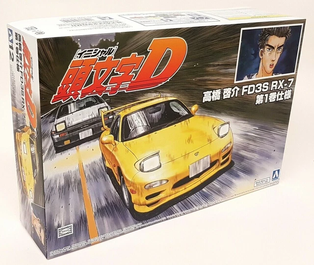 AOSHIMA 1/24 SCALE - Keisuke's Mazda RX-7 FD3S Initial-D Plastic Model ...