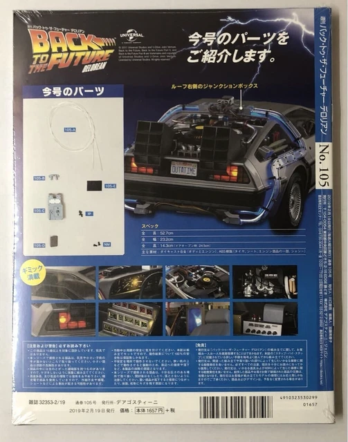 DEAGOSTINI WEEKLY BACK to the Future DeLorean Vol.105 EUR 102,26 ...