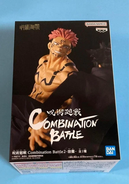 JUJUTSU KAISEN SUKUNA Ryomen Figure Combination Battle vol.2 Banpresto ...
