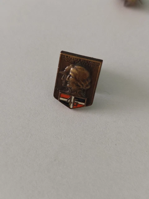 PIN'S INSIGNE MILITAIRE 46 RI infanterie Berlin occupation DRAGO EUR 10 ...