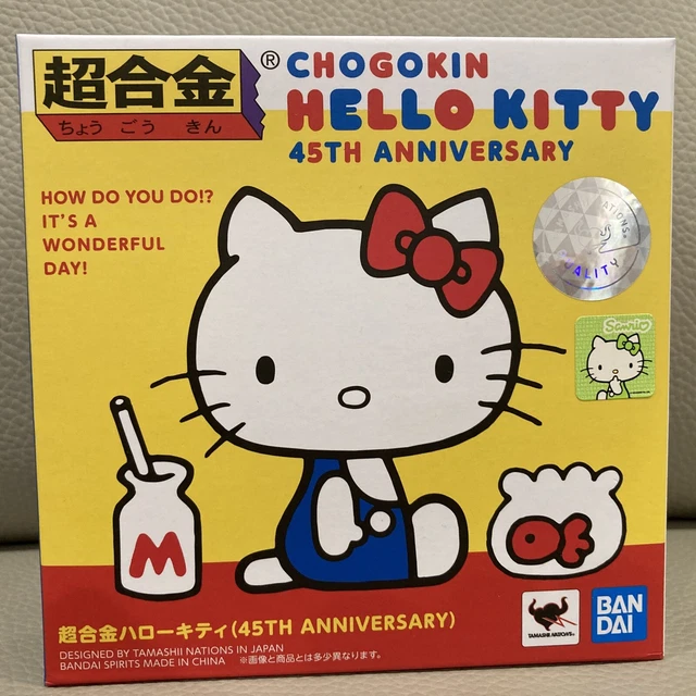 BANDAI TAMASHI CHOGOKIN Hello Kitty 45th Anniversary Figurine NEW Japan ...