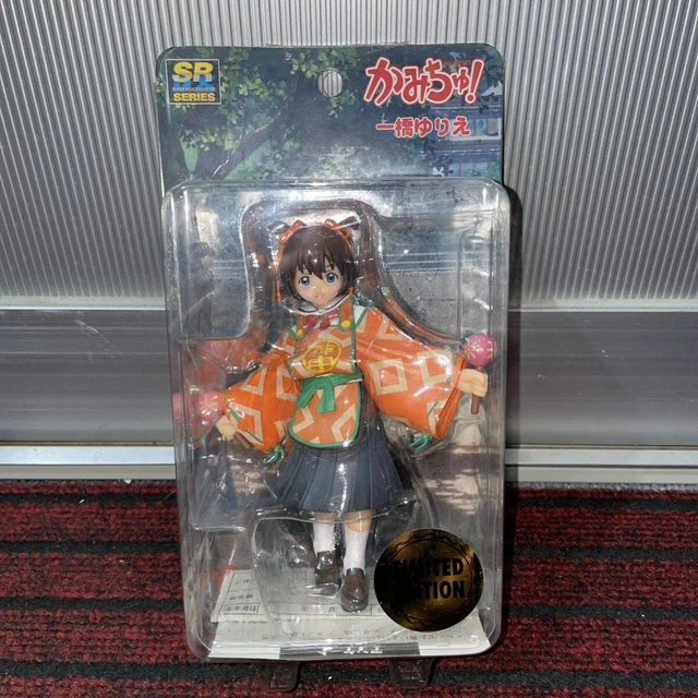 EDICIÓN LIMITADA EUGENE SRDX Kamichu Hitotsubashi Yurie Edición Limitada... EUR 134,24 - PicClick ES