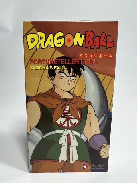 DRAGON BALL - Fortune Teller Baba: Yamchas Fall - Rare Edited Variant ...