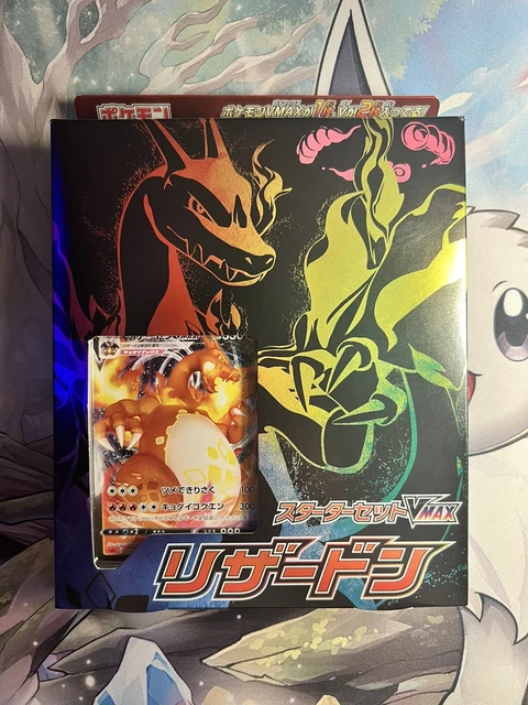 CHARIZARD VMAX STARTER Deck Box - Pokemon Japanese - New & Sealed £39. ...
