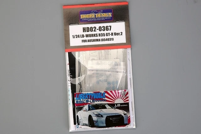 HOBBY DESIGN HD02-0367 1/24 Lb-Works R35 Gt-R Ver.2 Aoshima054031 ...