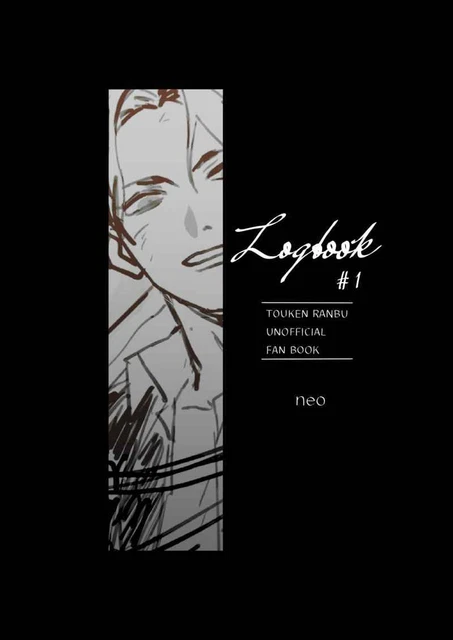 LOGBOOK COMICS MANGA Doujinshi Kawaii Comike Japan #6dfe3b £33.77 ...