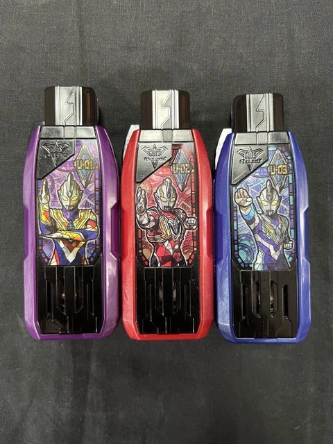 ULTRAMAN TRIGGER DX Guts Hyper Key Tiga Multi-Type Sparklens Compatible ...