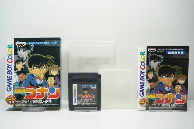 MEITANTEI CONAN : Karakuri Jiin Satsujin Jiken JPN - Nintendo GameBoy ...