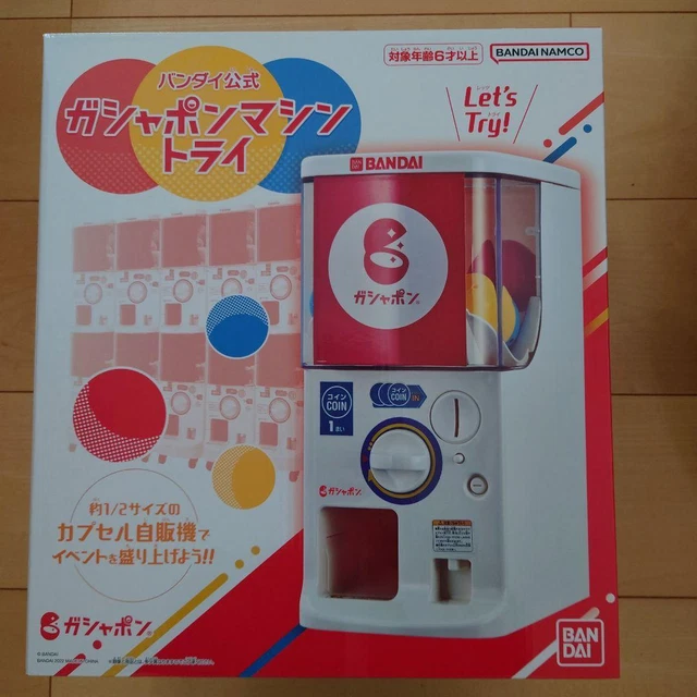 MACHINE À GASHAPON TRY Bandai Official Gachapon Capsule Ball Supply ...