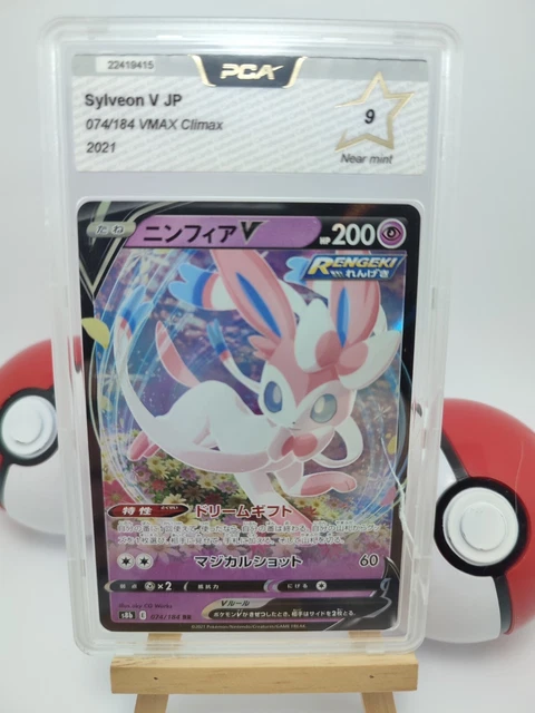 SYLVEON V JP - 074/184 VMAX Climax 2021 - Carte Pokémon PCA9 endommagé EUR 10,00 - PicClick FR