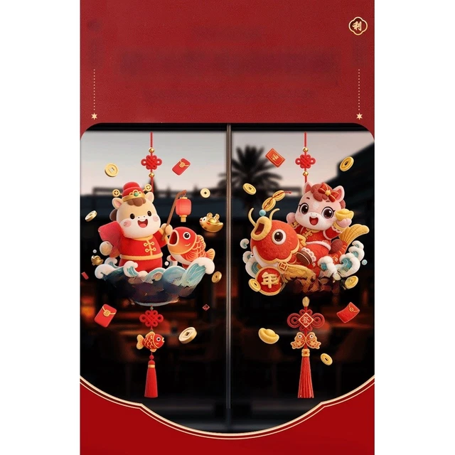 PVC STATIC WINDOW Sticker for 2026 Chinese New Year Horse Theme 38x70cm ...