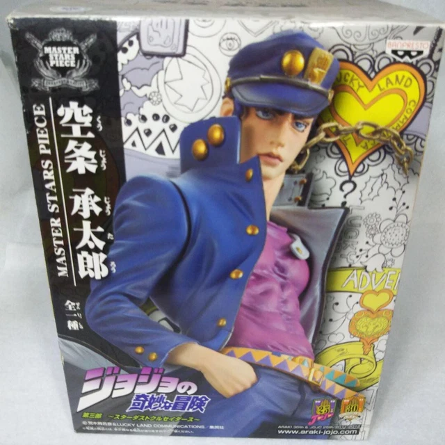 FIGURINE JOJO JOTARO Kujo MASTER STARS PIECE MSP EUR 123,90 - PicClick FR