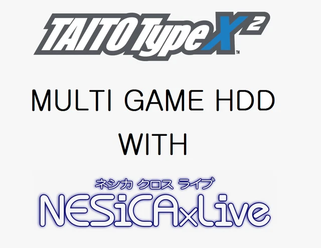 TAITO TYPE X2 -Multi Game Hdd- (Jvs Arcade Jamma Pcb) EUR 117,11 ... TAITO TYPE X2 -Multi Game Hdd- (Jvs Arcade Jamma Pcb) EUR 117,11 ...