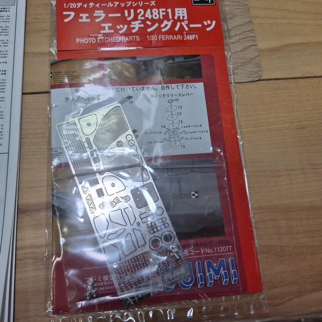 FUJIMI 1/20 SCALE Ferrari 248 F1 Brazil GP 2006 Plastic model kit From ...