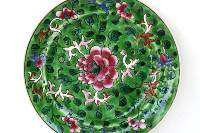 ANTIQUE PLATE CHINESE Porcelain Famille Rose Charger Southeast Asia ...