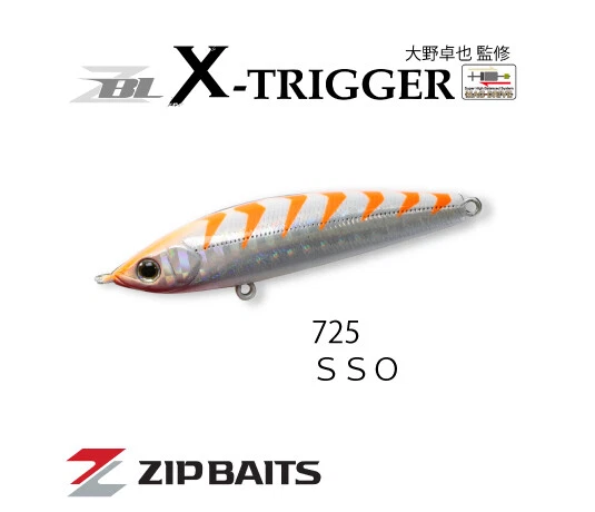 ZIP BAITS ZBL X-Trigger 62mm 725 SSO sea bass lure From Stylish anglers Japan EUR 23,27 ...