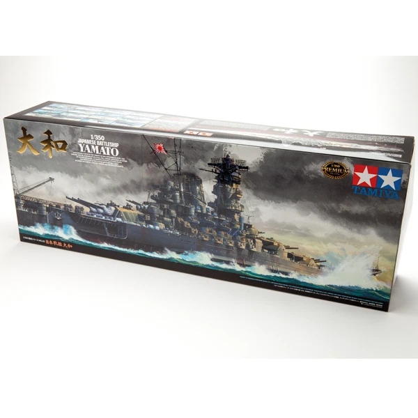 TAMIYA 78025 JAPANESE Battleship Yamato 1:350 Ship Model Kit £244.99 ...