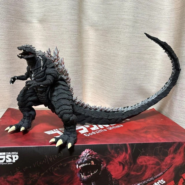 FIGURE S.H.MONSTERARTS GODZILLA Ultima Godzilla S.P SIngular Point ...