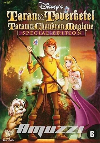 DISNEY COMPANY § Taram et Le Chaudron Magique EUR 75,00 - PicClick IT