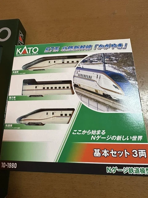KATO 10-1980 E7 Series Kagayaki Hokuriku Shinkansen Basics 6-Car Extra Set, Used $283.74 ...