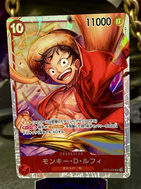 ONE PIECE MONKEY D. Luffy ST10-006 The Three Captains Deck Jap EUR 1,00 ...