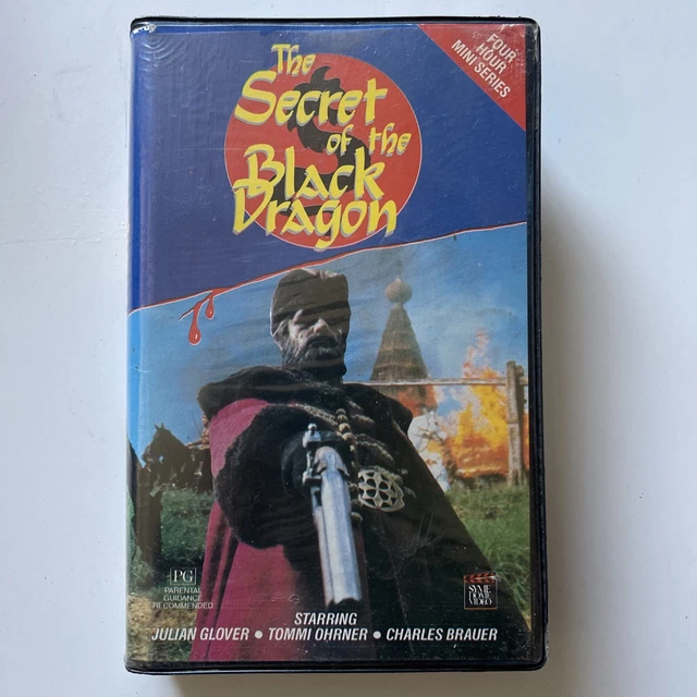 THE SECRET OF the Black Dragon VHS Big Box Ex-Rental Video 1985 RARE ...
