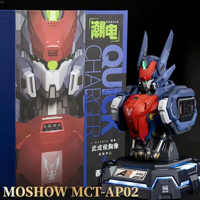 MOSHOW PROGENITOR EFFECT MCT-AP02 WuChenghou Bust Charging Center ...
