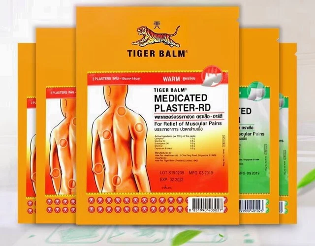 TIGER BALM COOL/WARM Medicated Plaster Patches Medicated Muscle Pain ...