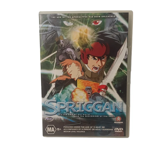 SPRIGGAN DVD MOVIE Anime Animation Japanese Manga Cold War Military Sci ...
