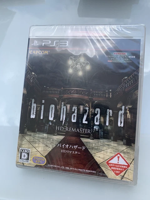 SONY PLAYSTATION 3 PS3 Resident Evil - Biohazard HD Remaster - Complet NTSC JAP EUR 55,00 ...