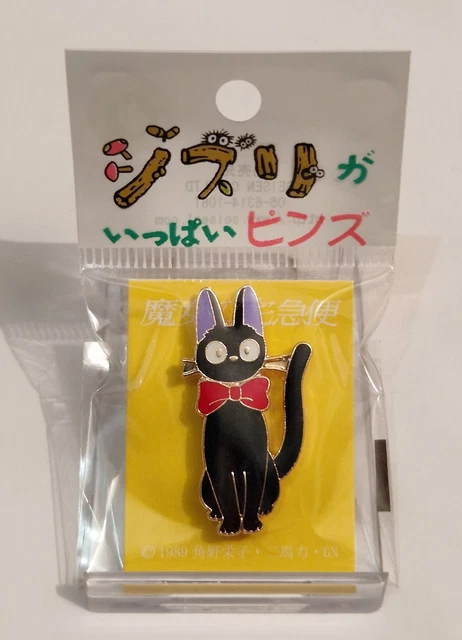 ENAMEL PIN KIKI'S Delivery Service Jiji Bowtie Studio Ghibli Museum ...