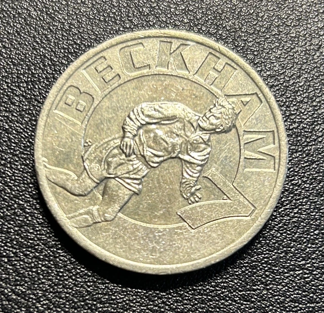 RARE DAVID BECKHAM Manchester United - Treble Coin - 1993-1999 ...