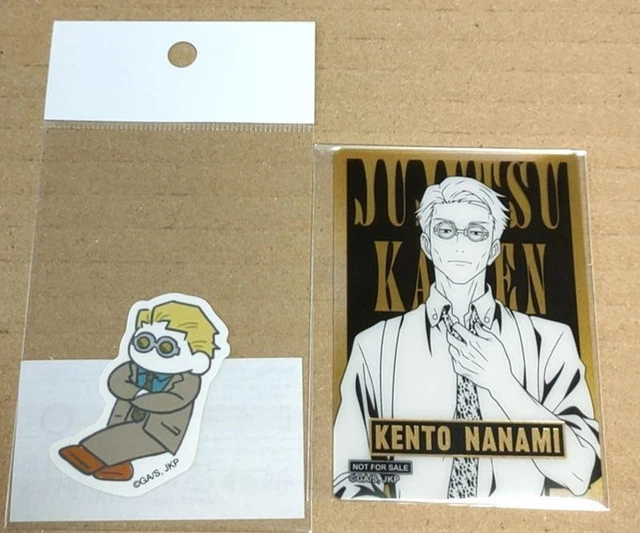 JUJUTSU KAISEN NANAMI Kento Kento Nanami Good Night Sticker Bonus Card ...
