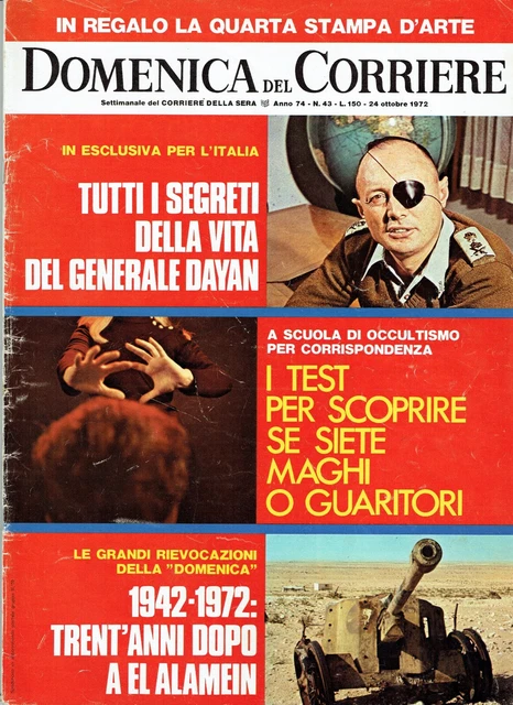 1972/43=JOAN RHODES=CORTETANO LIUTAIO=GIUSEPPE Zigaina=Borgarello ...