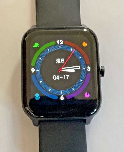 MIXX SMART WATCH grande touch screen a colori EUR 8,91 - PicClick IT