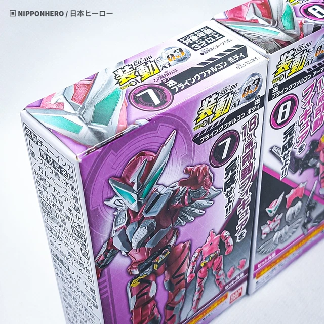 SO-DO KAMEN RIDER Zero-One JIN FLYING FALCON Metsuboujinrai Action ...