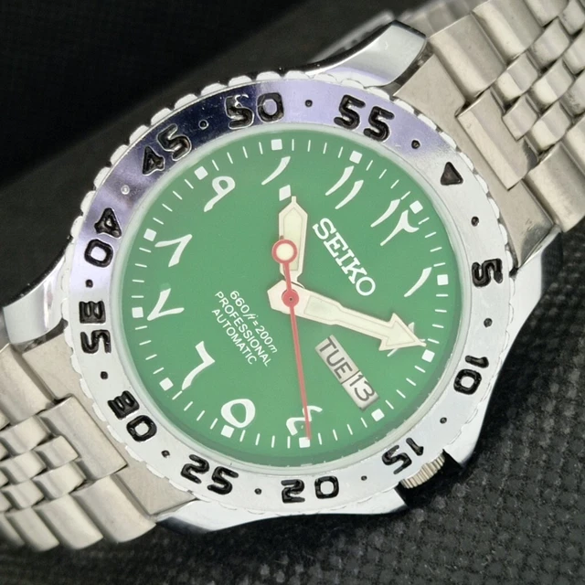 VINTAGE REFURBISHED SEIKO 5 AUTO JAPAN MENS ARABIC GREEN WATCH 587c ...