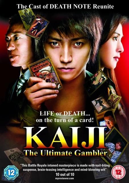 KAIJI - THE Ultimate Gambler (DVD) Kenichi Matsuyama Toya Sato EUR 15,54 - PicClick FR