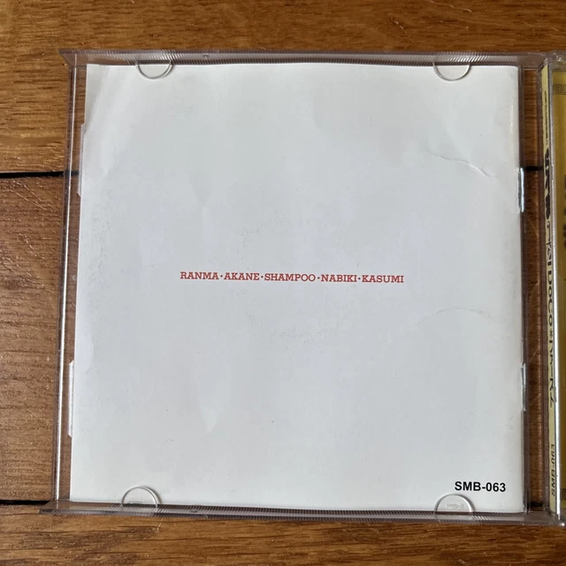 CD RANMA 1/2 Doco First Original Soundtrack Anime Manga EUR 15,00 ...