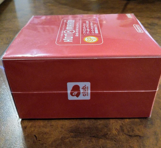 NINTENDO GAMEBOY ADVANCE SP Famicom 20th Anniversary - Promo NEW CIB ...