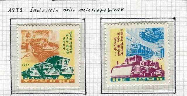 KOREA (N); 1973 early Lorrie's Tractors Pictorial issue fine MINT SET £ ...