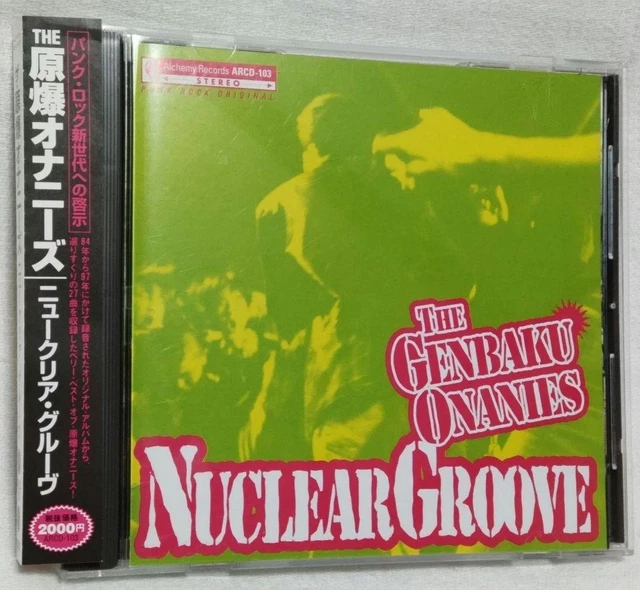 ARTICLE MÊME EMBALLAGE réduction Final Atomic Bomb MasturbatiNuclear ...