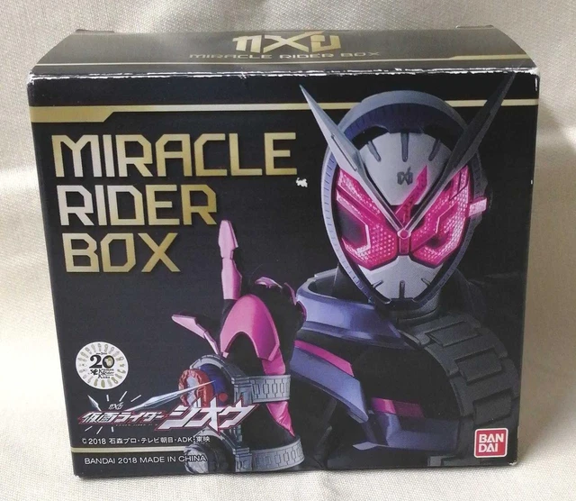 KAMEN RIDER ZI O Model No. SG Geo Ride Watch Aurora Plated VER Bandai £ ...