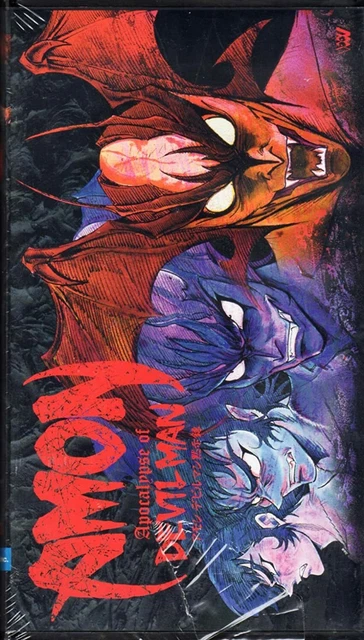 AMON DEVILMAN APOCALYPSE Japan manga Go Nagai VHS VIDEO Anime from ...